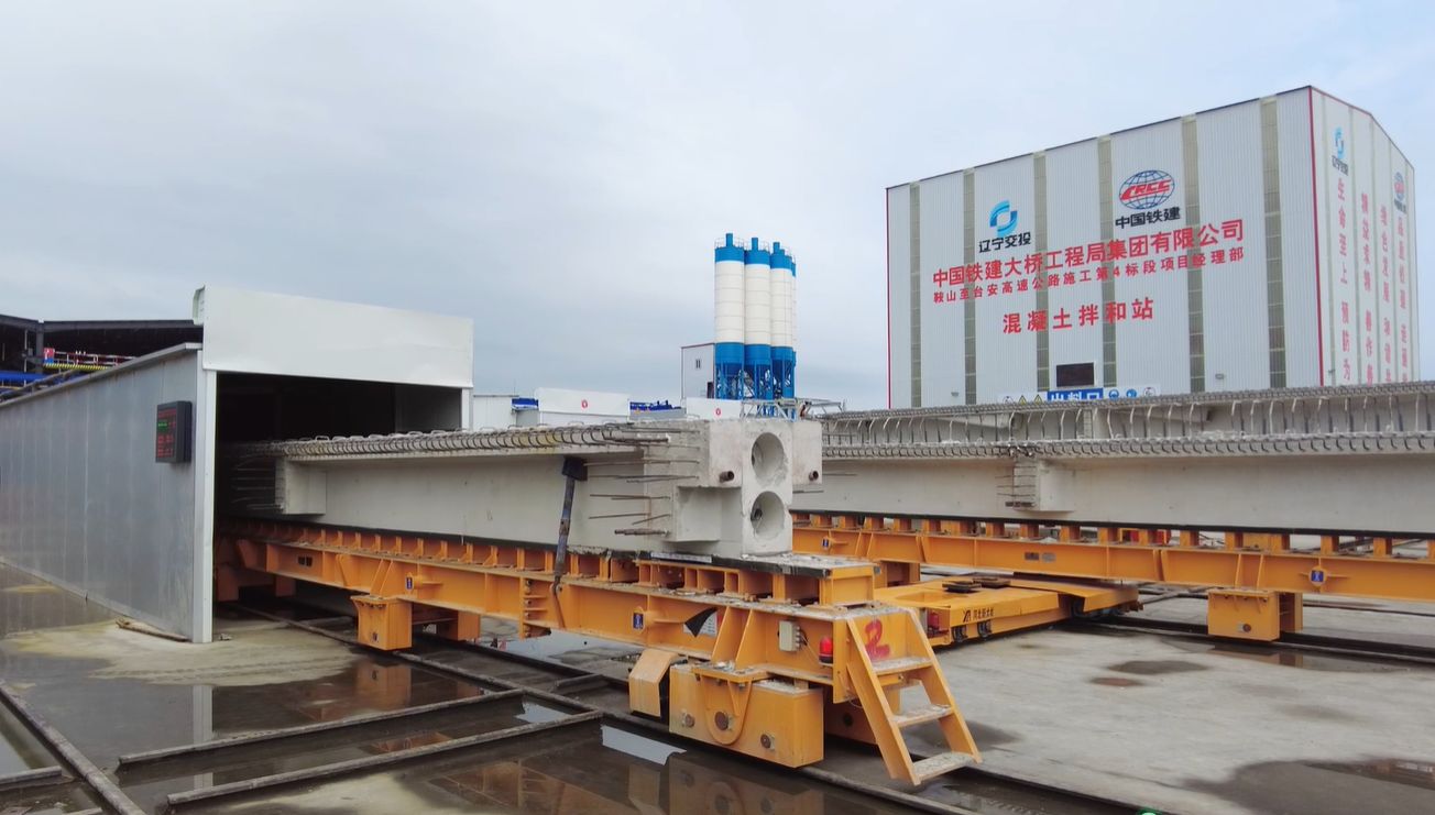 Another Intelligent Beam Production Line Was Successfully Put into ...
