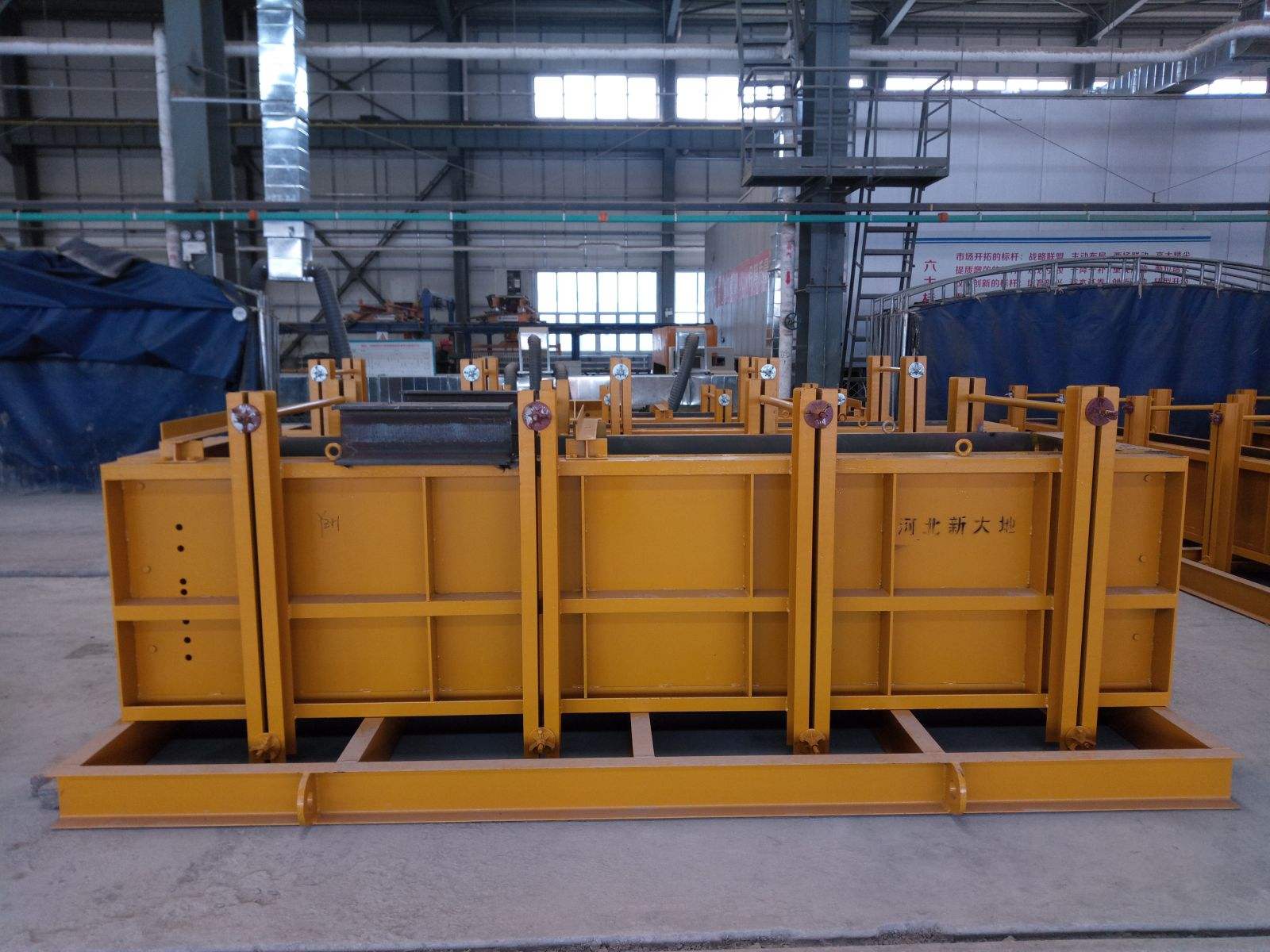 China Best-Selling Precast Concrete Manufacturing Plant - Column and ...