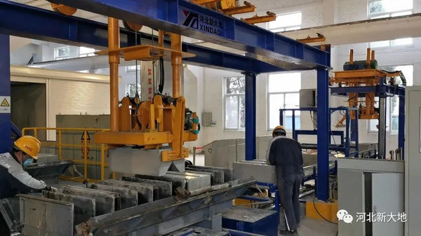 Application of municipal small and medium precast components production ...